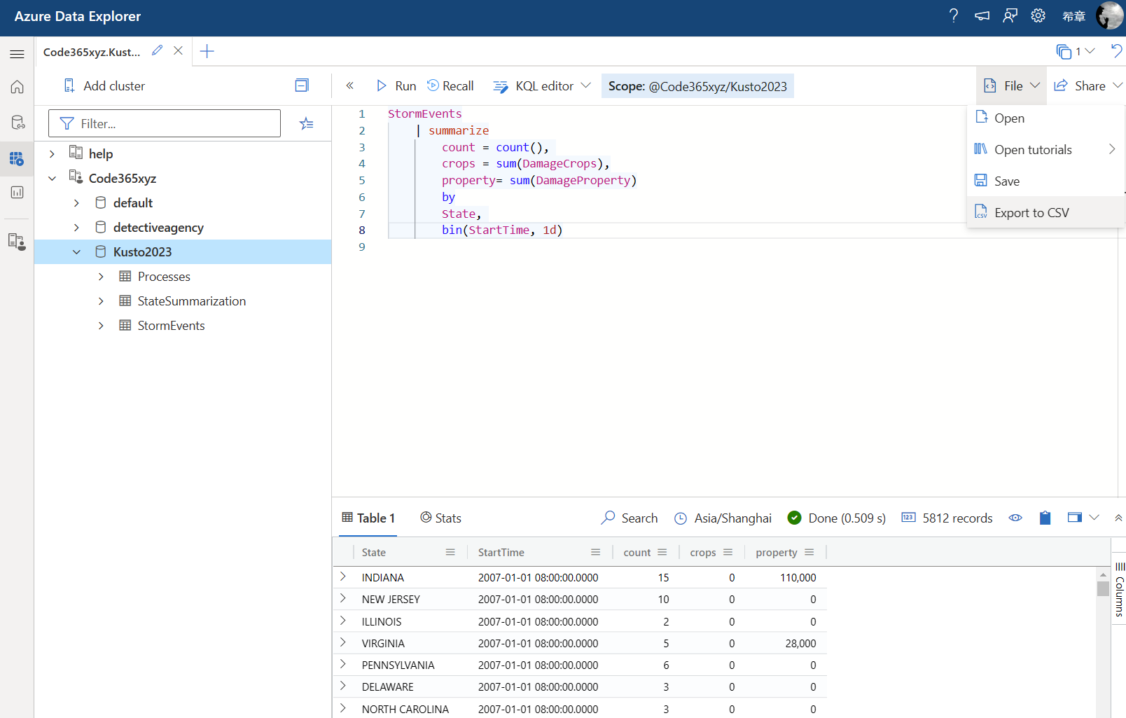 第四章：数据导入和导出 · 大数据分析新玩法之Kusto宝典